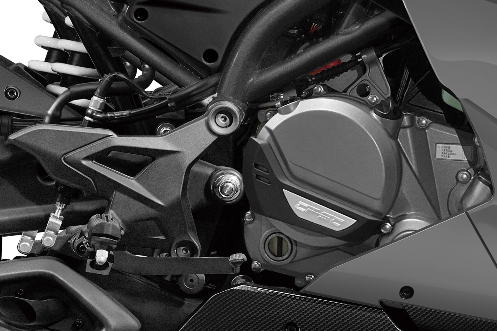 250SR - Ürünler - CFMOTO Türkiye Touring,Traktör (T3), Traktör (T1)